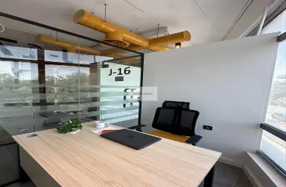 Offices for rent in Ar Riyadh - 27 offices for rent | Property Finder Saudi