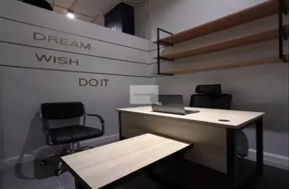 Offices for rent in Ar Riyadh - 55 offices for rent | Property Finder Saudi