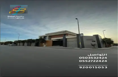 Villas for rent in Riyadh - 28 Houses for rent | Property Finder Saudi
