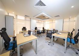 Offices for rent in Ar Riyadh - 213 offices for rent | Property Finder ...