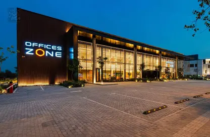 Offices for rent in Ar Riyadh - 107 offices for rent | Property Finder ...