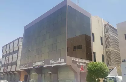 Offices for rent in Ar Riyadh - 241 offices for rent | Property Finder ...