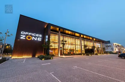 Offices for rent in Ar Riyadh - 150 offices for rent | Property Finder ...