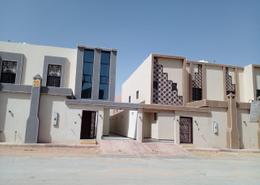 Properties for sale in Ar Riyadh - 3707 properties for sale | Property ...